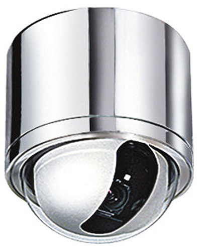 Outdoor Dome HD IP Safe Area Camera | Sidus Solutions
