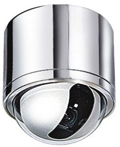 Outdoor Dome HD IP Safe Area Camera | Sidus Solutions